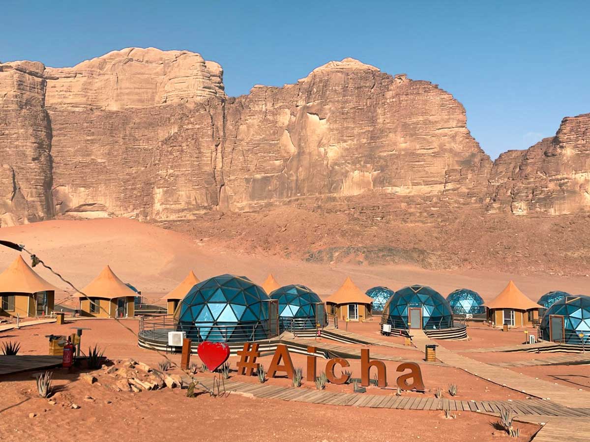 Memories Aicha Luxury Camp Wadi Rum - Conunpardemaletas